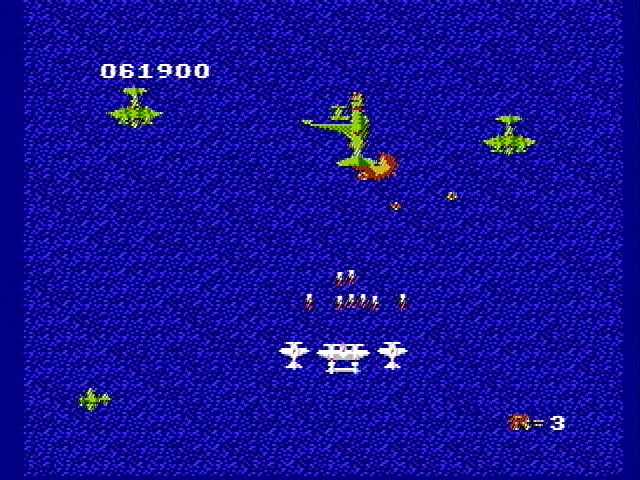 Download 1942 - My Abandonware