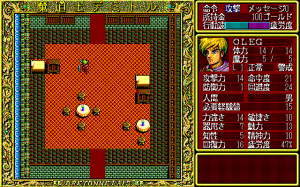 Abandonware Anime / Manga games - page 5 - My Abandonware