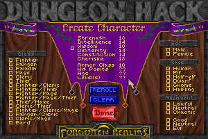Dungeon Hack - My Abandonware