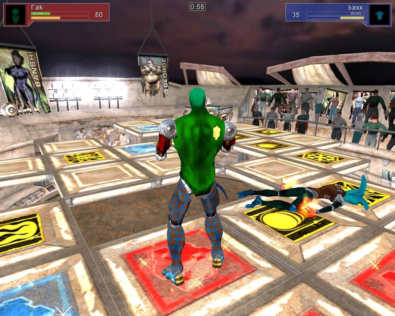 Download Fightbox Windows My Abandonware Download Fightbox Windows My Abandonware