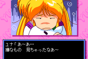 Abandonware Anime / Manga games - page 15 - My Abandonware