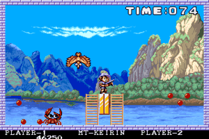 Download Buster Bros. - My Abandonware