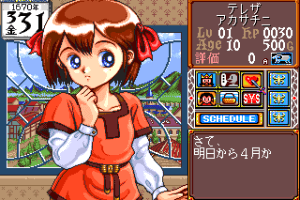 Abandonware Anime / Manga games - page 30 - My Abandonware