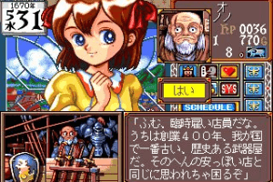 Download Princess Maker - My Abandonware