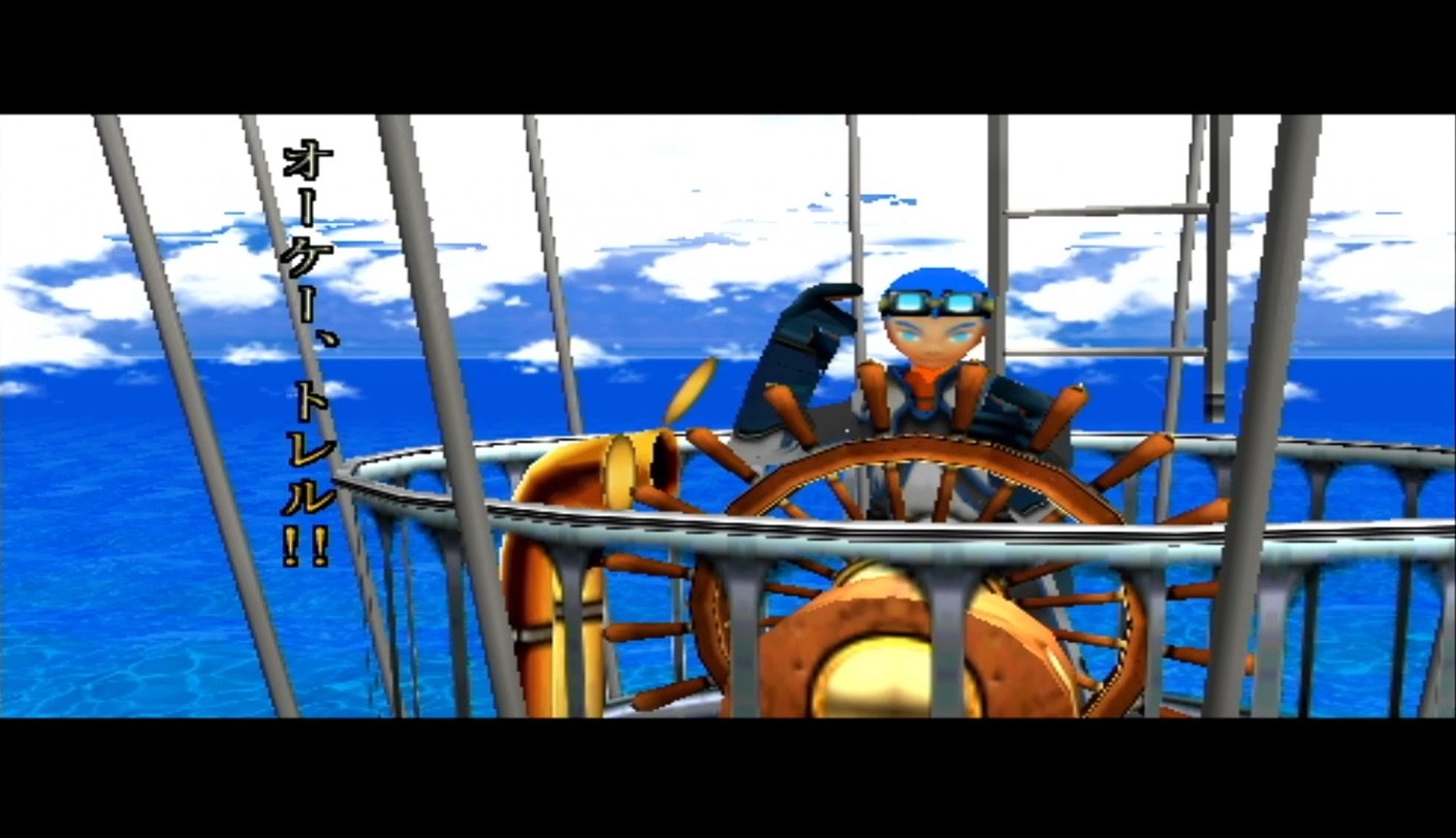 Download The Ocean Hunter (Arcade) - My Abandonware