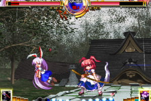 Touhou Hisouten: Scarlet Weather Rhapsody (Windows) - My Abandonware