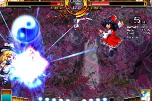 Touhou Hisouten: Scarlet Weather Rhapsody (Windows) - My Abandonware