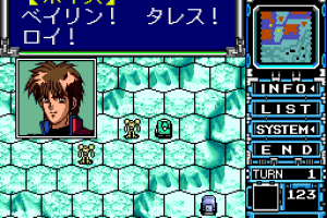 Abandonware Anime / Manga games - page 42 - My Abandonware